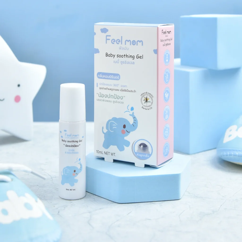 Feel Mom - ที่ที่การดูแล เริ่มต้นจากความรัก